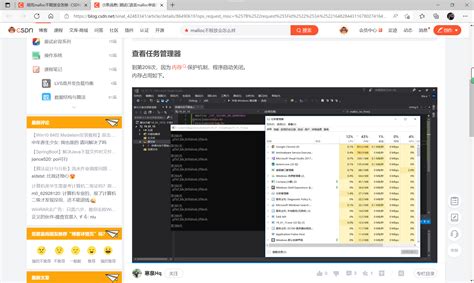 遗漏掉的关于字符串，指针以及数组的一些知识（3） （malloc动态内存分配） Cfanz编程社区
