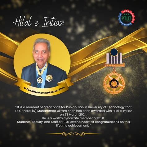 Ahmed Mughal On Linkedin Post Design Of Social Media Of Ltgen R Muhammad Akram Khan For