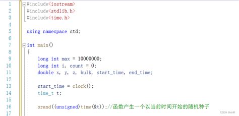 openmp 并行处理 线程执行时间变长 csdn博客