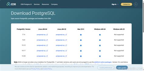 Postgresql Windows Postgresql 下载与安装 Csdn博客