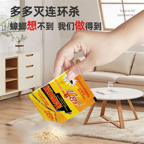 Factory Wholesale Household Roach Killer Full Nest End Cockroach