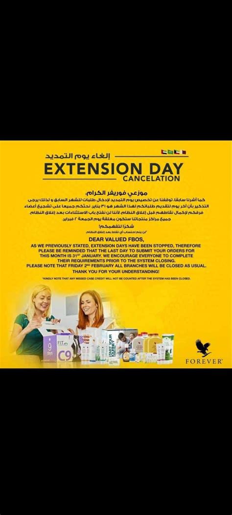 Uzaif Khan On Linkedin Network Rich Forever Umaimirfan