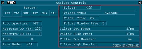 Zygo干涉仪面形滤波详解metropro Csdn博客