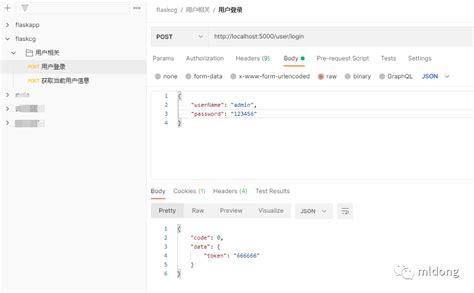 Flask Vue前后端分离工程化最佳实践 初体验 知乎