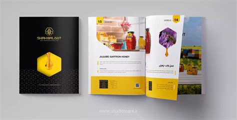 کارتت طراحی و چاپ طراحی