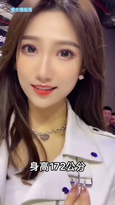 割你一個腰子，你也要看系列 顶级美女美女情报局 穿搭 甜美 舞蹈 语录 燃 可甜可酷可温柔 Youtube