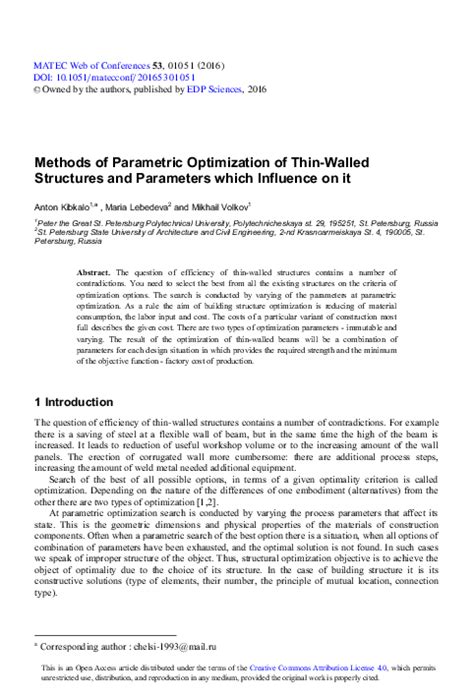 Pdf Methods Of Parametric Optimization Of Thin Walled Structures And Parameters Which