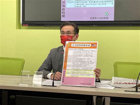 新聞 藍營踢爆福吉美承認驗不出omicron 綠營懷疑：幫特定廠商做商業競爭 Gossiping板 Disp Bbs