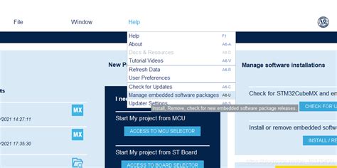 Stm32 H7开发环境搭建gd32h7 Csdn博客