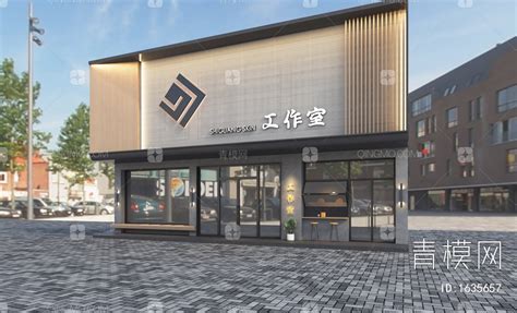 门头 面门3D模型 现代VR有灯光有贴图MAX2016门头 面门3d模型下载 ID1635657 免费3Dmax模型库 青模3d模型网