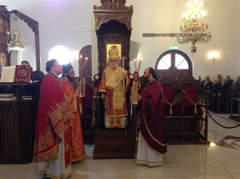 ΕΘΝΙΚΟ ΜΝΗΜΟΣΥΝΟ ΤΟΥ ΗΡΩΑ ΓΡΗΓΟΡΗ ΑΥΞΕΝΤΙΟΥ 8 3 2015 Ιερά Μητρόπολη Κωνσταντίας και