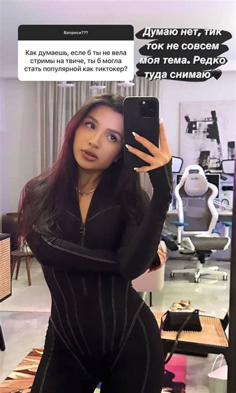 Пин от пользователя лана на доске тендарлибае Красивые знаменитости Горячие наряды