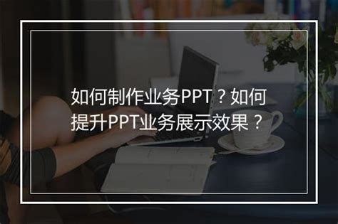 Ppt方框里怎么打勾？勾选技巧是什么？ 8104办公软件