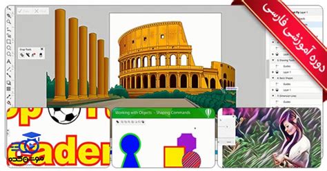 دوره آموزش کورل دراو Corel Draw ️[جامع پروژه محور] موشن کده