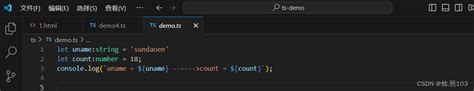 Java开发需要掌握的typescript相关的知识点，细致简洁版。typescript 和java Csdn博客