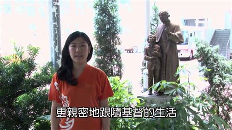 慈青教你 講教理 十誡與基督徒生活 奉獻生活 YouTube