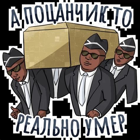 Sexpack WhatsApp Stickers Pack Sexpack WhatsApp Stickers Pack