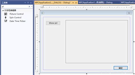 Mfc界面上显示pcl点云数据pcl、mfc Csdn博客