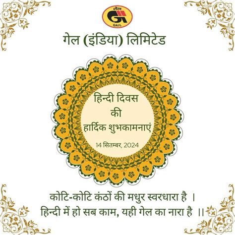 Ayush Gupta Hfima Posted On Linkedin