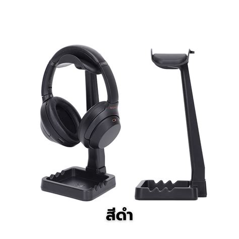 ขาตั้งหูฟังเกมมิ่งมัลติฟังก์ชั่น ที่วางหูฟัง แท่นวางหูฟัง ขาตั้ง อลูมิเนียม แบบตั้งโต๊ะ Shopee