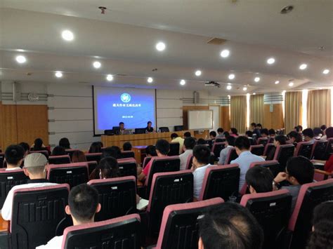 货代协会举办海关通关作业无纸化讲座 协会动态 深圳市国际货运代理协会