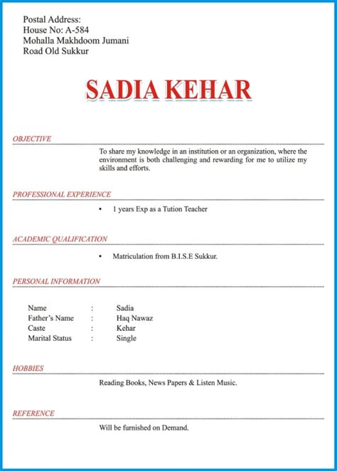 Do Speed Typing And Logo Desinging Nd Word Exel By Scarytales711 Fiverr