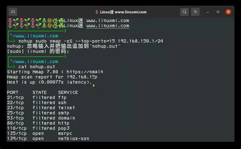 如何在后台运行 Linux 命令linux 后台执行命令 Csdn博客