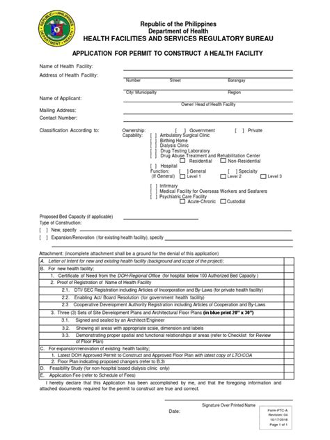 Ptc Application Form Pdf Clinic Hospital