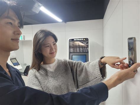 씨유박스 본인인증 K Face Real Id 출시얼굴·신분증·위변조 등 멀티 체크 전자신문