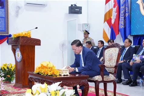 ឯកឧត្តមឧបនាយករដ្ឋមន្ដ្រី នេត សាវឿន អញ្ជើញជាអធិបតីបិទវគ្គបណ្តុះបណ្តាលកម្រិតបឋមវិជ្ជាជីវៈនគរបាល