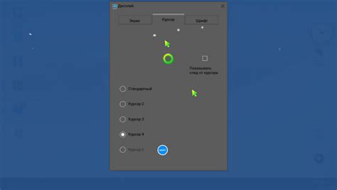 I Got Progressbar 10 Master On Pc Rigts