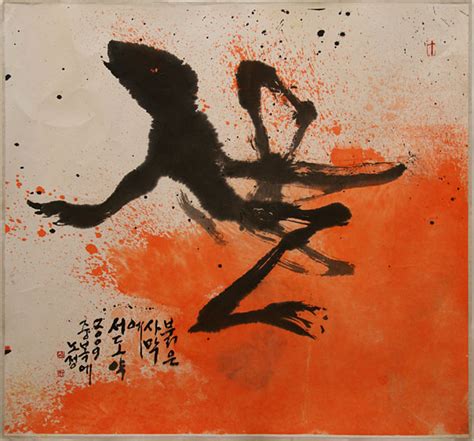 Выставка «Санкт Петербург Тэгу Центральный военно морской музей СПб 02 08 11