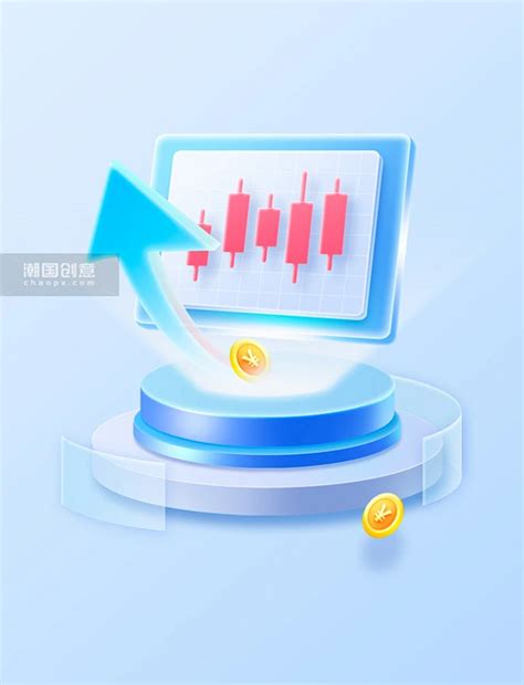 金融投资理财基金定投元素插画数据走势图片潮国创意 花瓣网
