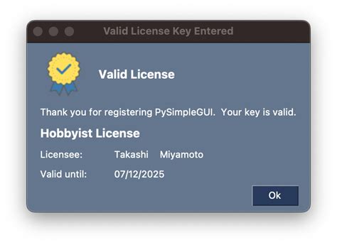 pysimplegui 入門 1