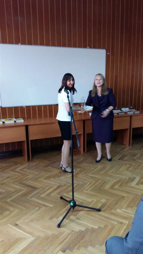 Учител на годината награди от регионалния инспекторат по