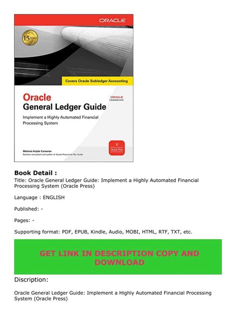 oracle general ledger guide implement a highly automated financial processing system oracle press