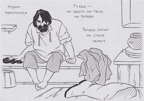Самовар | Пикабу