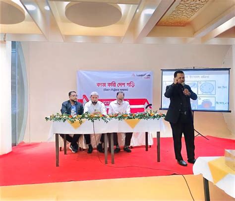 Engr Golam Jilany Chowdhury On Linkedin Sonargaon Narayanganj