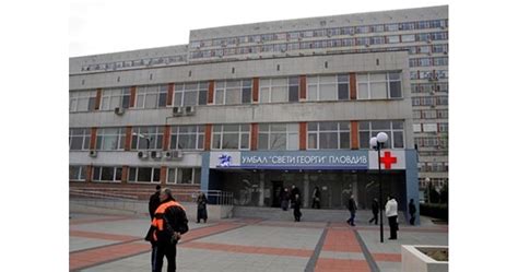 Прострелялият се в главата старшина от Граф Игнатиево е в мозъчна смърт