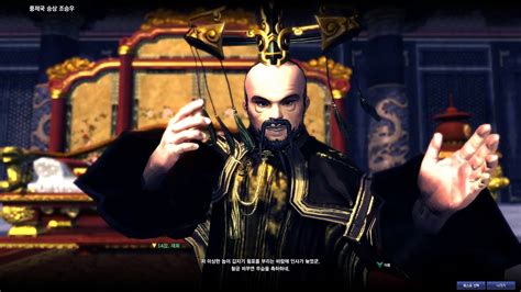 블레이드 앤 소울 메인 스토리영상 4막 14장 재회 Youtube