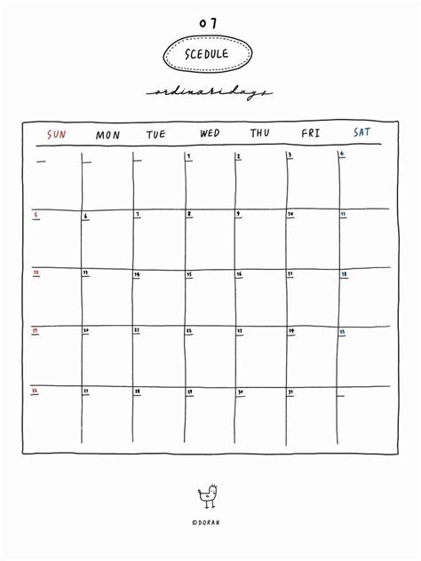 굿노트 Goodnotes 손그림 만년 다이어리 속지 And 7월 다이어리 낱장 플래너 템플릿 템플릿 플래너 플래너 플래너 템플릿 템플릿