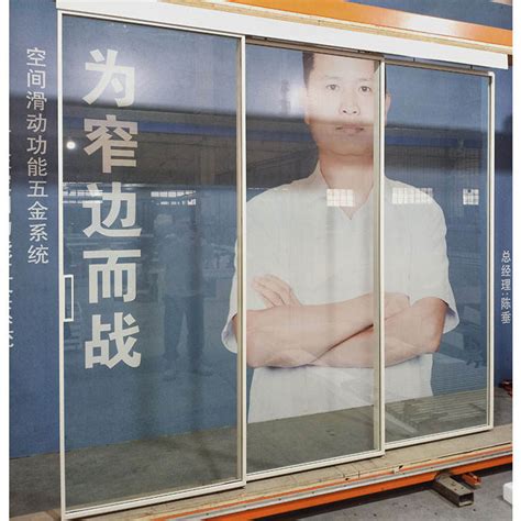 The Versatility Of Glass Sliding Doors