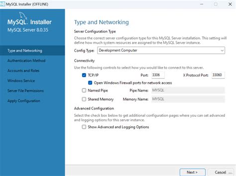 window10操作系统下mysql的安装保姆教程 csdn博客