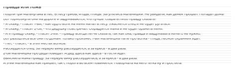 Angular Grey Stripes When Generating Pdf With Image Using Jspdf