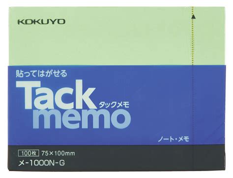 Kokuyo │official Global Online Store │tack Memo Sticky Notes Notebook