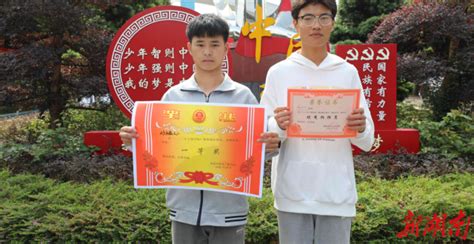 迎40周年校庆，展校园青春风采 ——永州工贸学校总校举行23级学生体操比赛腾讯新闻