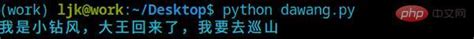 Python强大的信号库blinker怎么使用 编程语言 亿速云