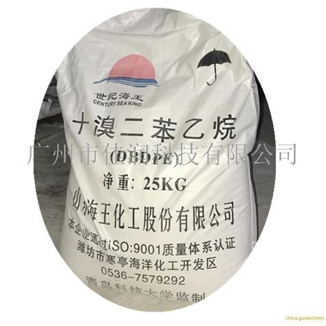 供应十溴二苯乙烷 品牌：山东 盖德化工网