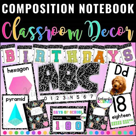 Composition Notebook Classroom Decor Resources BUNDLE Printable Decor
