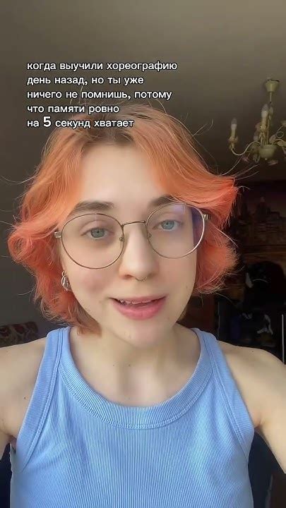 и это даже не шутка… 🥲 каверденс кд Kpopdancecover Coverdance